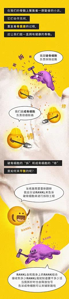 插画图片大全 插画高清好看的图片 花瓣祯小酱的画板