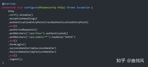 在 RESTful API 中使用 Spring Security 知乎