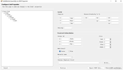Solidworks导出urdf模型solidworks转urdf Csdn博客