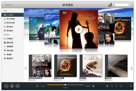 在这个什么都看脸的时代，如何用 Gui 提高 Python 程序的颜值？ 知乎