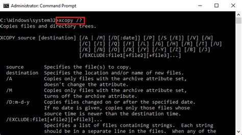 Xcopy Cmd