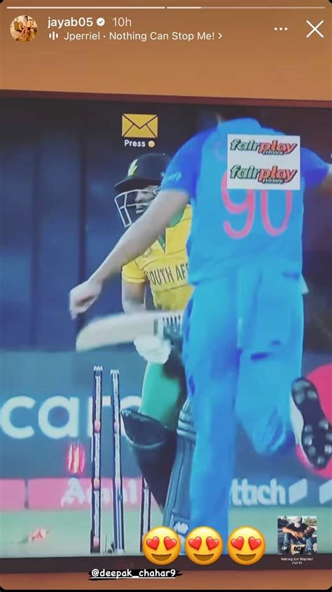 Jaya Bhardwaj Sends Love After Husband Deepak Chahar Show Know All