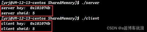 ＜linux＞ 进程间通信 linux pipe 函数 csdn博客
