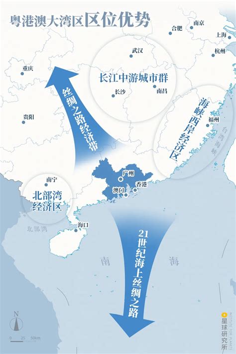 粤港澳：造一个大大大大大大湾区凤凰网文化读书凤凰网