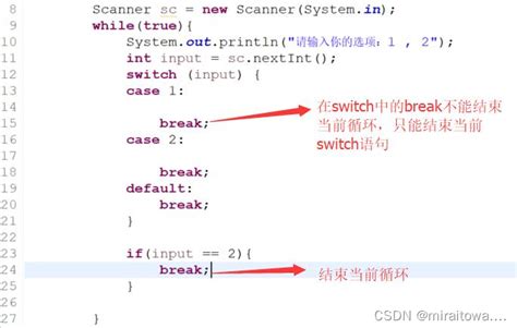 头歌平台java程序设计 Java入门 循环结构基础 第5关：break和continue关键字第5关break和continue关键字
