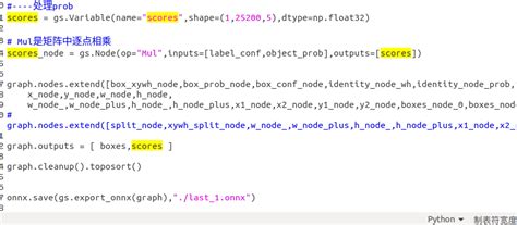 请问大佬，我照你流程遇到问题 · issue 4 · dataxujing yolov7 · github