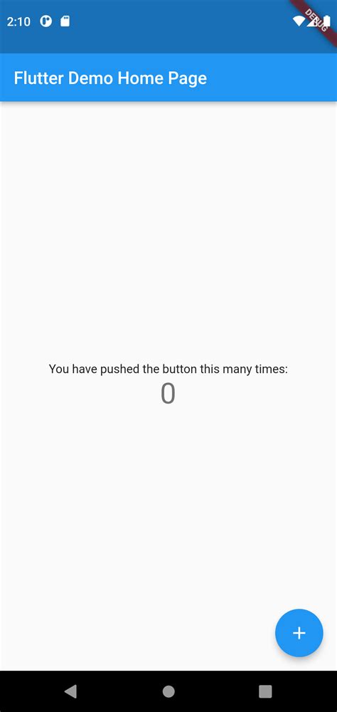 Flutter画面が開く前にローディングを表示