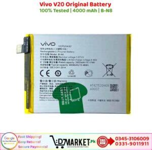 Vivo V Original Battery Exclusive
