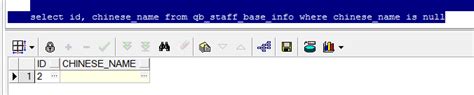 Oracle的非空字符串判断oracle判断不等于空字符串 Csdn博客