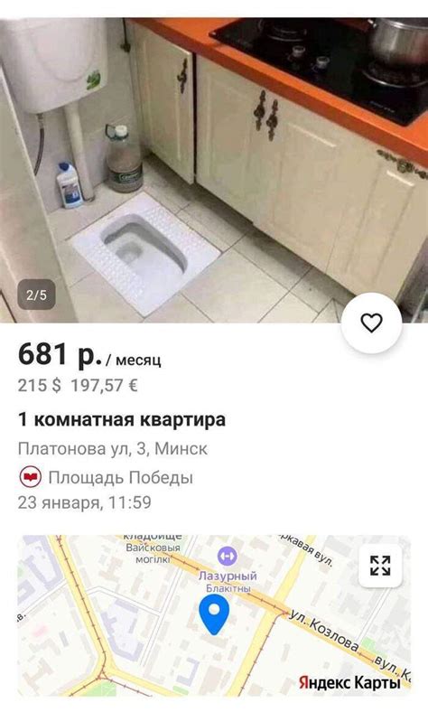 Дорого, богато | Пикабу
