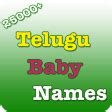 Telugu Baby Name ~ 25000+ Indian Baby Name APK สำหรับ Android - ดาวน์โหลด