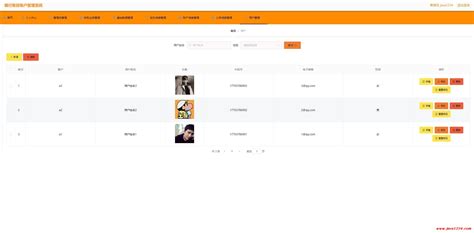 【免费】springboot vue银行账目账户管理系统【java毕业设计】下载 java知识分享网 免费java资源下载