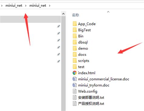 三分钟介绍强大方便的前端框架Jquery MiniUI 个人文章 SegmentFault 思否