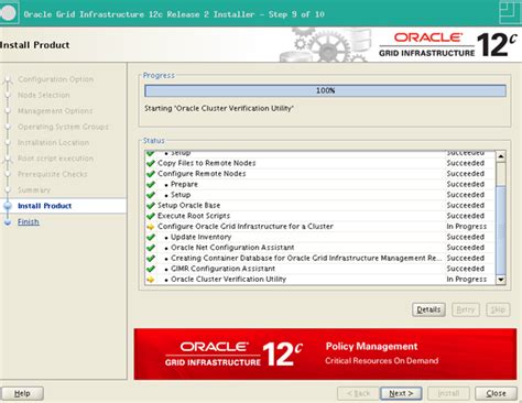dba to cloud and bigdata solution upgrade oracle grid infrastructure