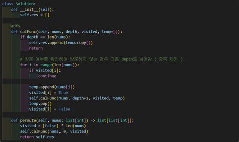 심화 과정 6 일차