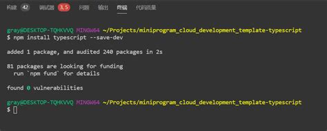 使用typescript开发微信小程序云开发 入门篇 Graywen 博客园