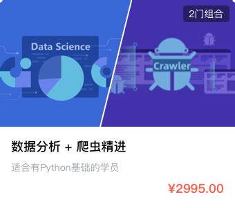 风变科技用技术推动推动优质教育资源大规模供给