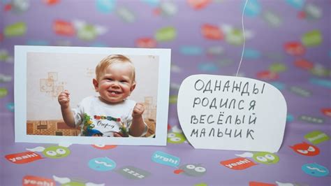 Подарок сыну в день рождения - YouTube
