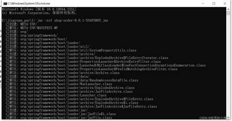 Java中Jar包反编译解压和压缩操作方法 java 脚本之家