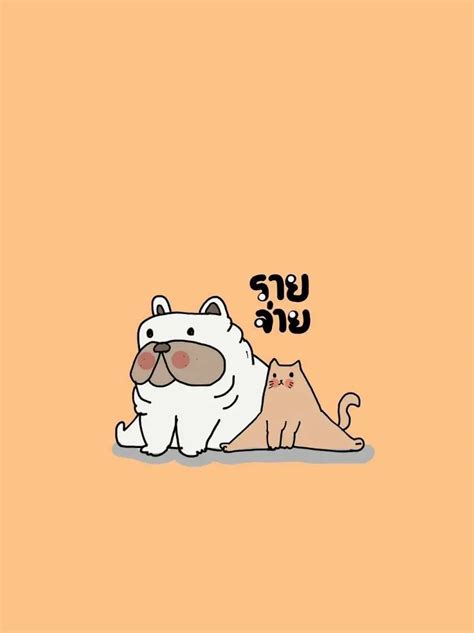 วอลเปเปอร์สายมูปี2566 คอมพิวเตอร์ การค้นหาใน Lemon8