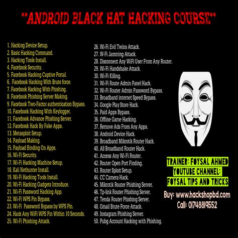 android black hat hacking course hackshopbd