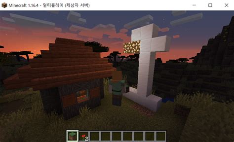 가로등 설치 함수 만들기 파이썬으로 마인크래프트 헤엄치기 파이썬으로 마인크래프트하자