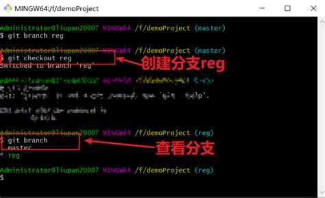 Git教程2 远程仓库中的操作(保姆级教程,好上手gitlab保姆级教程 Csdn博客 Git教程2 远程仓库中的操作(保姆级教程,好上手gitlab保姆级教程 Csdn博客