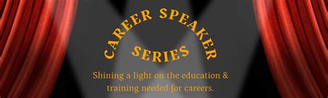 the career speaker series