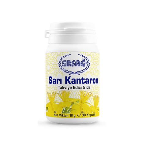 Экстракт Зверобоя в капсулах | Купить в интернет-магазине Ersag Store