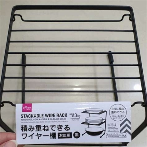 jual stackable wire rack rak susun piring dalam lemari daiso di