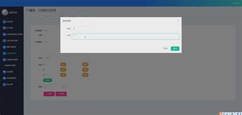 Vue基于spring Boot的大学生问卷调查系统的设计与实现54d243ju源码lw部署视频答辩ppt等 Csdn博客