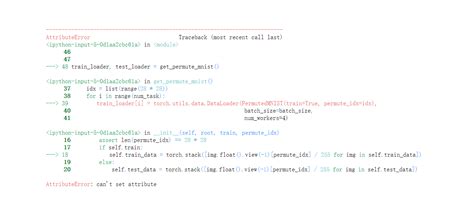 Python Pytorch Dataset Cant Set Attribute Trainlabels Stack Overflow