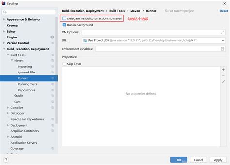 Idea20201启动springboot项目出现java程序包xxx不存在idea启动项目服务器不存在 Csdn博客