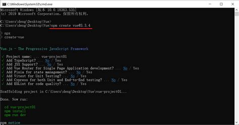 Web开发—vue工程化 Csdn博客 Web开发—vue工程化 Csdn博客