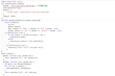 从vue基础开始创建一个简单的增删改查的实例代码推荐 Web开发 亿速云 从vue基础开始创建一个简单的增删改查的实例代码推荐 Web开发 亿速云
