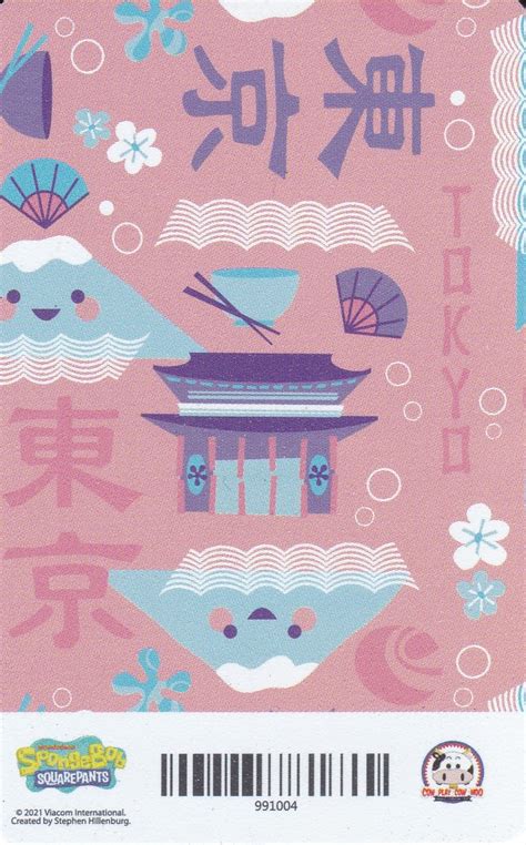 Cow Play Cow Moo Spongebob Squarepants Travel Series Card 991004 Tokyo Arcade Game Cards