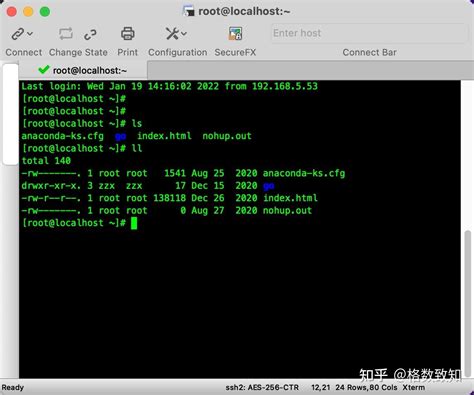 Mac版securecrtsecurefx破解，版本851 知乎