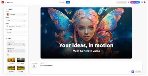 Free And Easy How To Create A Looping Video From A Single Image Using