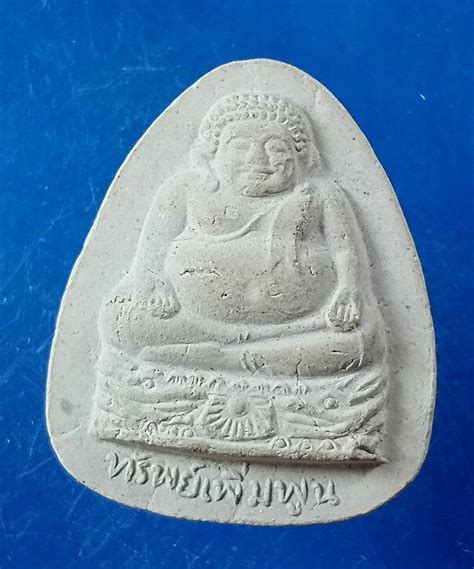 พระสังกัจจายน์ ทรัพย์เพิ่มพูน หลังยันต์ เนื้อผง Lekk Kkong Thaipick