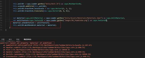 Typeerror Cannot Set Property Material Of Undefined Layabox问答社区