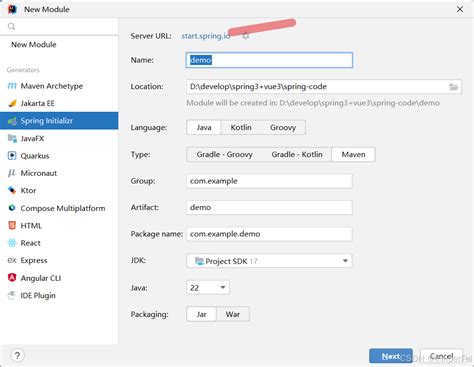 Springboot3入门 Csdn博客