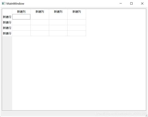 Qtablewidget的ui已设计好但对qtablewidgetitem进行settext报错，程序崩溃问题qdesigner的table