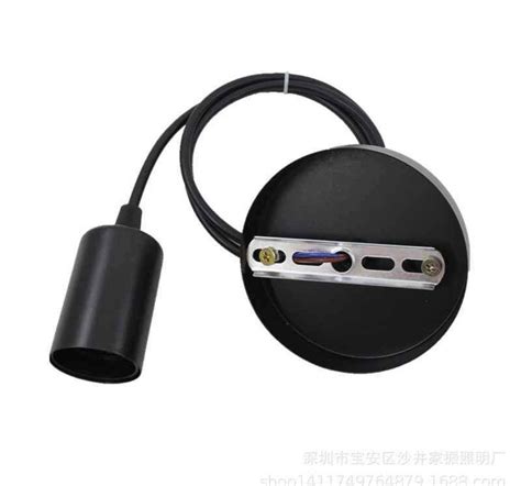 Plastic Socket Bukilya Furniture And Home Living Lighting And Fans Lighting On Carousell