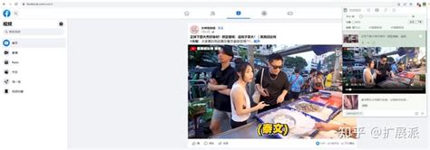 教你几种下载网页中视频的方法，易学易懂，赶紧搜藏 知乎