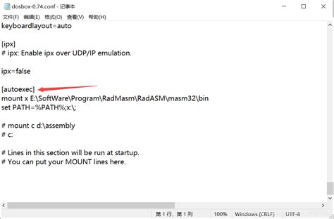 【汇编语言】汇编实验ide（集成开发环境）：radasm的安装和使用说明 Csdn博客