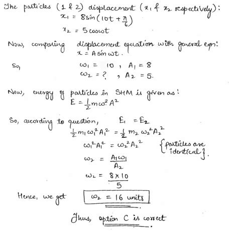 The Displacement Of Two Identical Particles Executing Shm Are