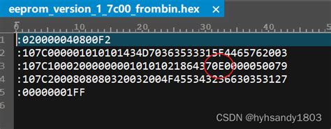 Bin文件和hex文件互转合并bin转hex Csdn博客
