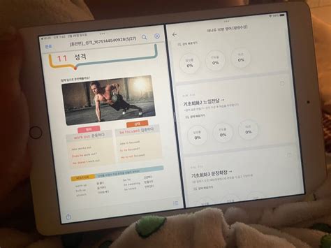 영어공부혼자하기 늦깎이도 가능한 기초회화 배우기 네이버 블로그