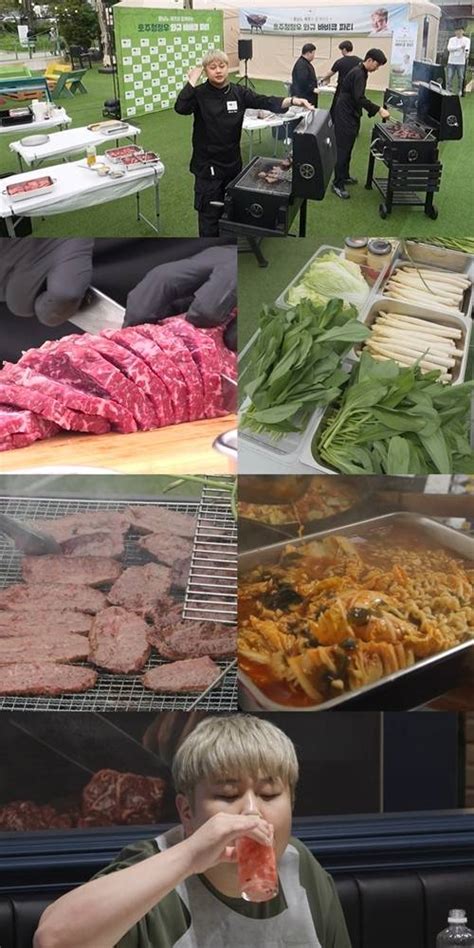 ‘전참시 윤남노 프로 혼밥러 남노의 평양냉면 먹는 꿀팁스페셜 소주 레시피까지