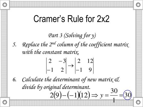 PPT Cramers Rule PowerPoint Presentation Free Download ID 4489111